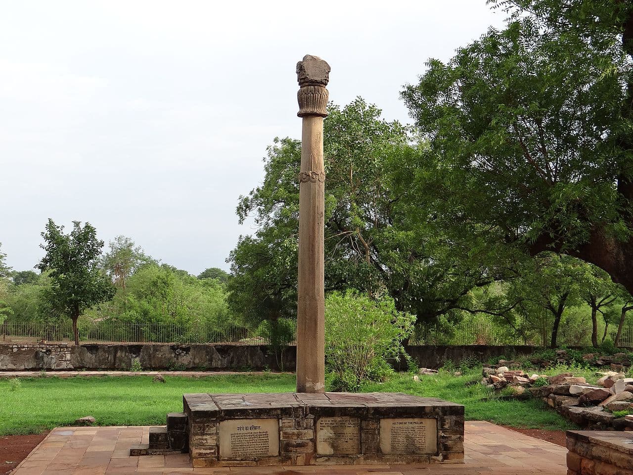 The Heliodorus Pillar, the astonishing stone column dedicated by a ...