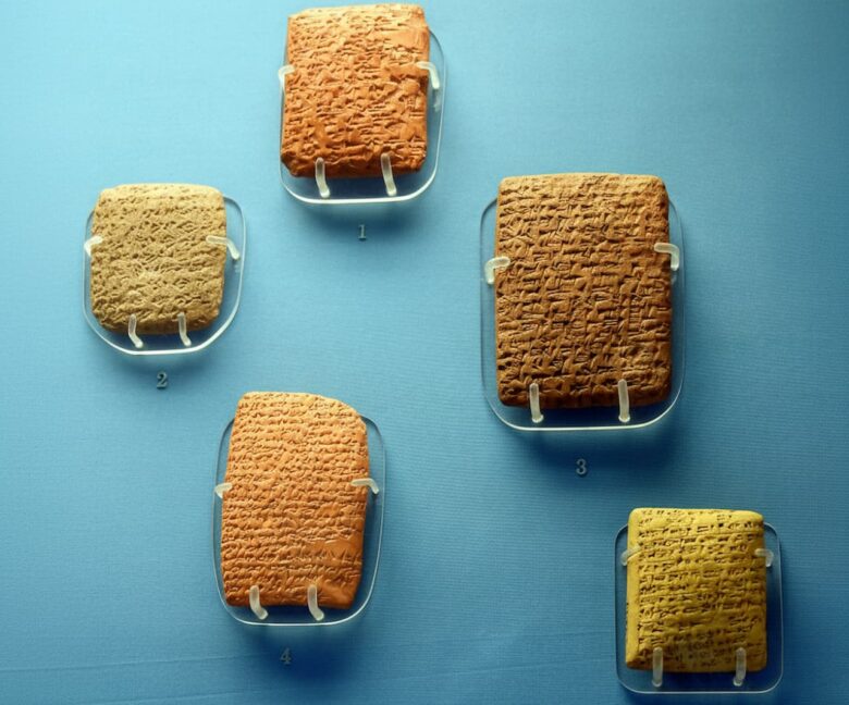 Amarna Letters, the Cuneiform Tablets Containing the Diplomatic ...