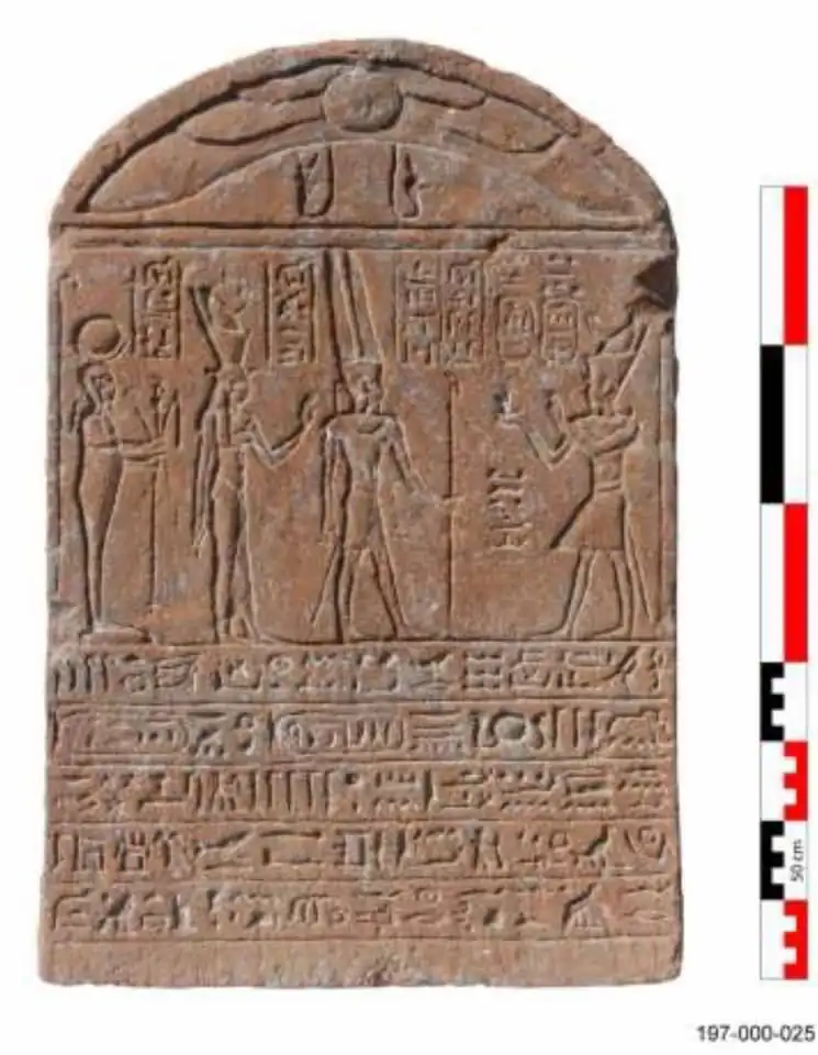 Stela with inscriptions from the time of Emperor Tiberius discovered ...