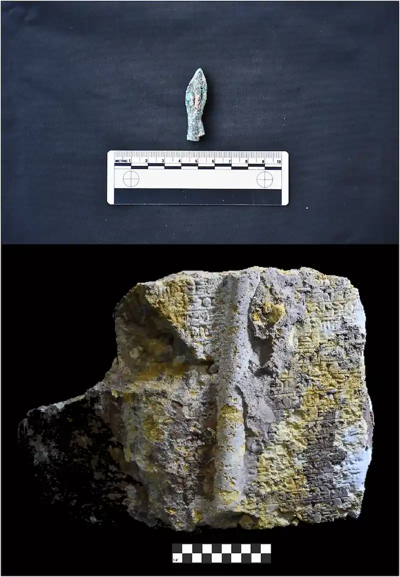 Remains of Two Disasters 2,600 Years Apart and a Stele of King ...
