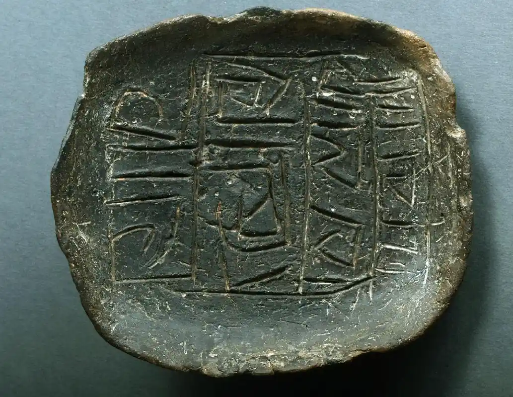 The Gradeshnitsa Tablet: The Oldest Signs in Europe That No One Can ...