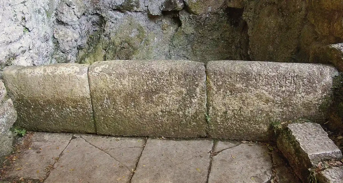 The Well of Junia Rufina: The Mystery of the Roman Lady Whose Name ...