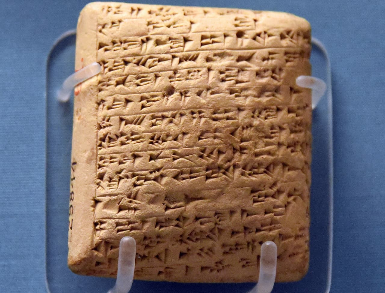 Amarna Letters, the Cuneiform Tablets Containing the Diplomatic ...